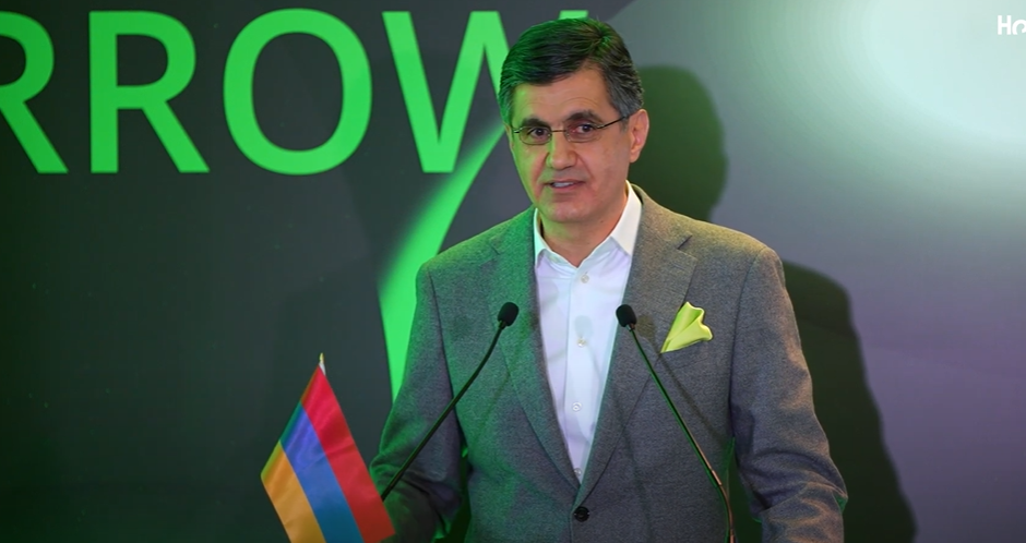 Ucom-ն աքսելերացնում է իր թվային փոխակերպումը՝ ներդնելով Cerillion-ի նորարար համակցված հարթակը ...