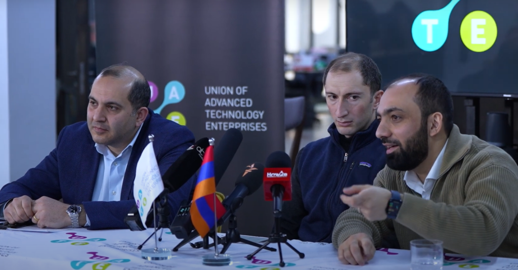 ԱՏՁՄ-ն դեմ է Բարձր տեխնոլոգիաների արդյունաբերության նոր ընդունած կարգավորմանը - How2B