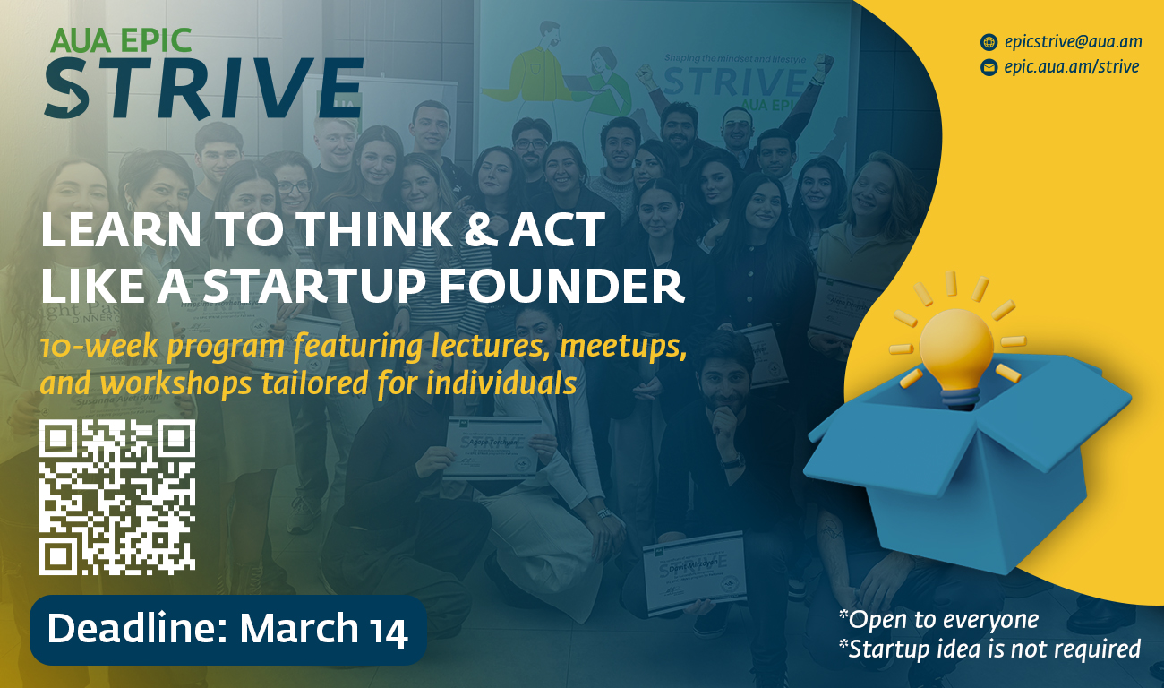 EPIC կետրոնի STRIVE նախաինկուբացիոն ծրագիրն ընդունում է հայտեր - How2B