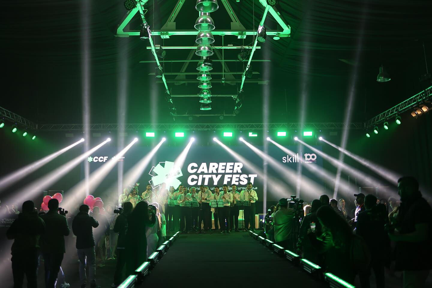 Lավագույն գործատուներն ու ամենանպատակասլաց մասնագետները՝ կրկին Career City Fest-ում - How2B