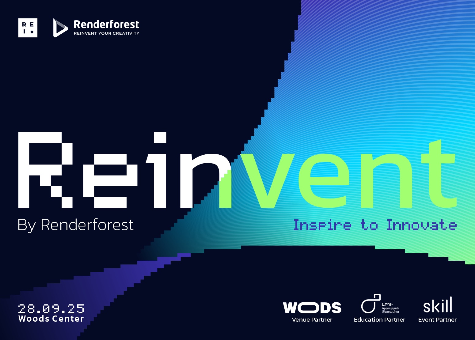 ReInvent 2025 - How2B